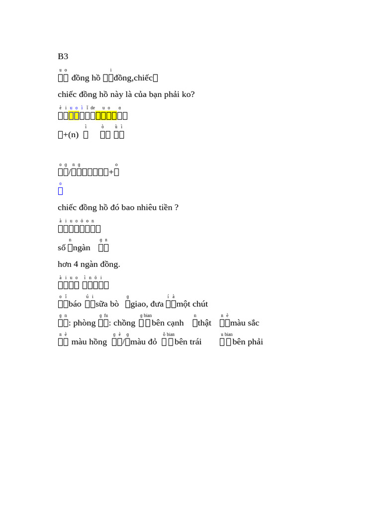 Day Hsk2 3 Pdf