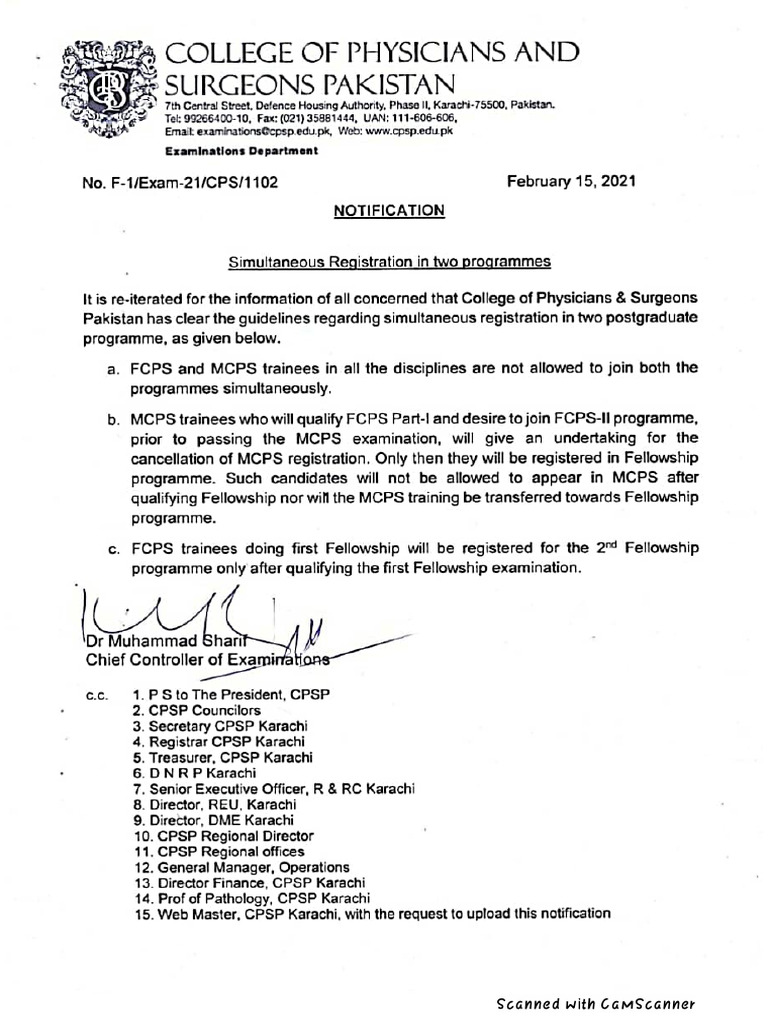 CPSP Notification Regarding Dual RTMC | PDF