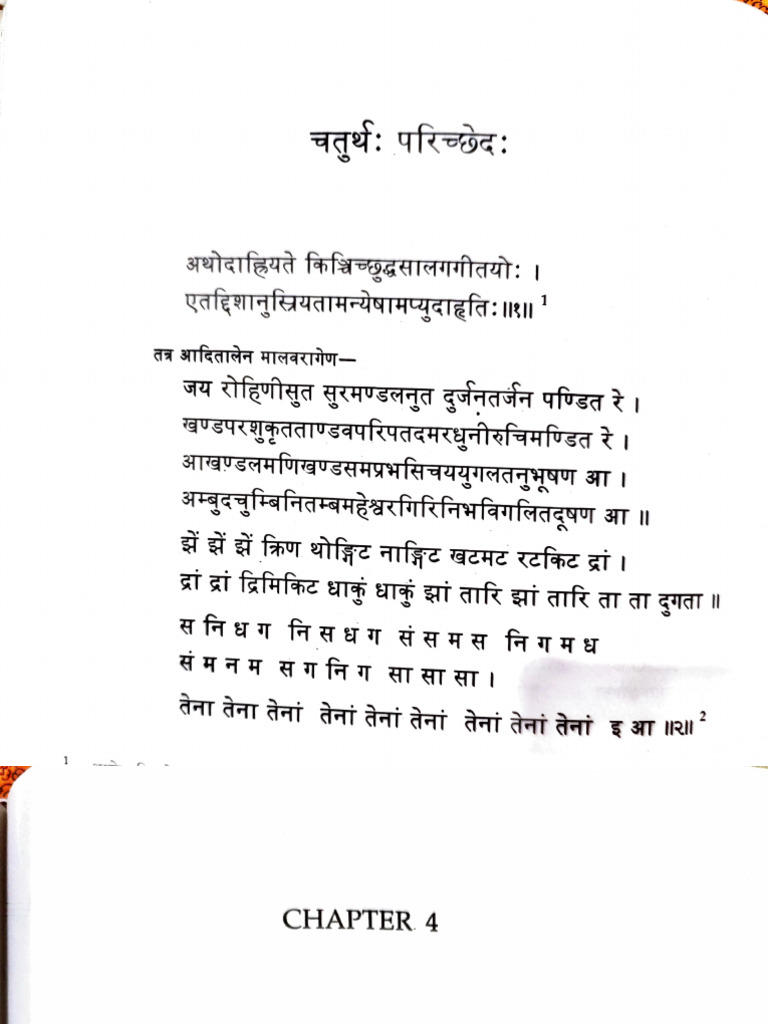 The Rhythmic Organisation of North Indian Music, Taal, Laya and Laykari ...