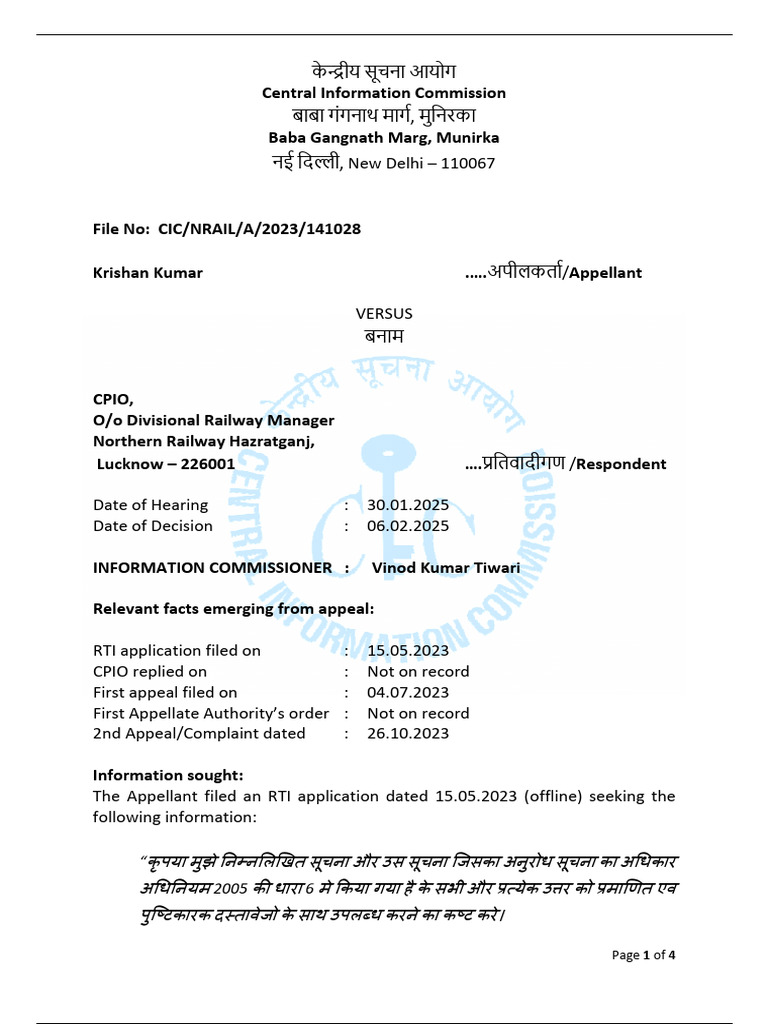 RTI Appeal Decision by Central Information Commission | PDF | Justice | Crime & Violence