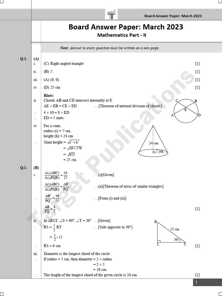 STD 10th Semi & English Medium - Mathematics 2 - Solutions of Board Question Paper of March 2023 ...