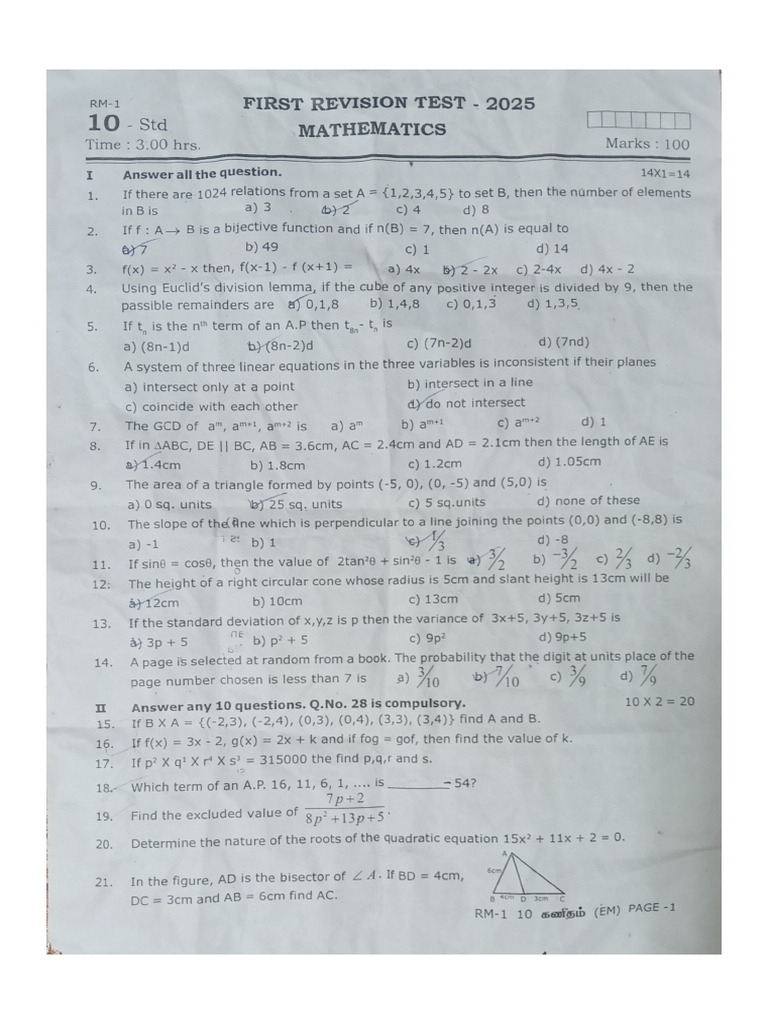 10th Maths 1st Revision Exam 2025 Original Question Paper Madurai ...