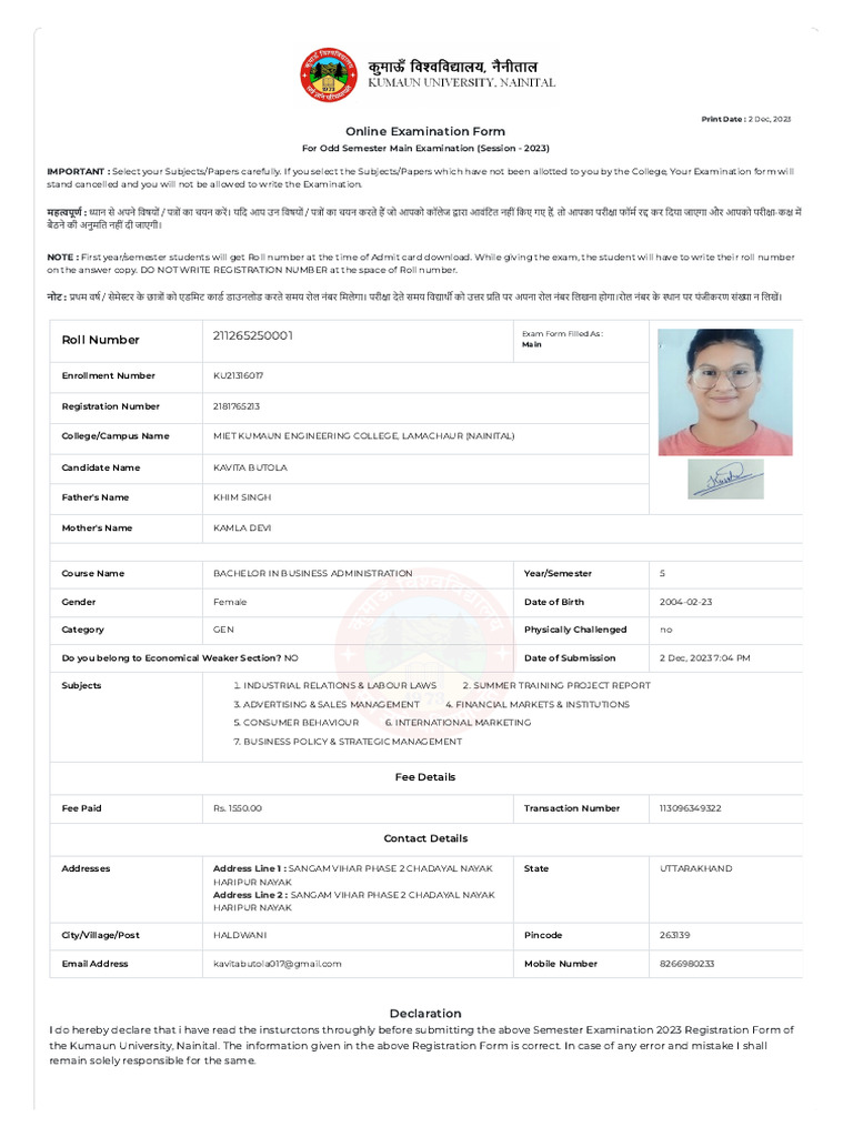 Sem1 02-12-2023 | PDF