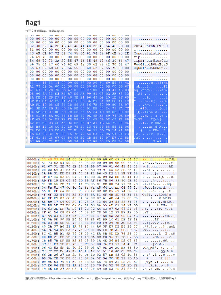 wp | PDF | Computer Engineering | Computer Architecture