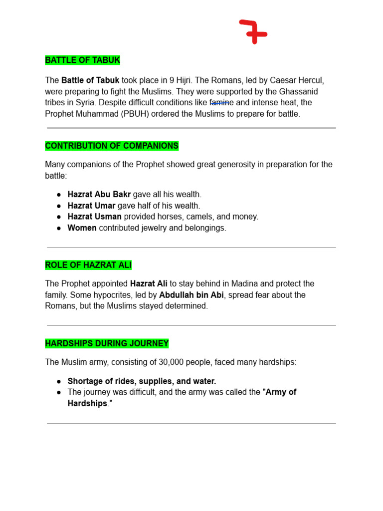 Battle of Tabuk: 9 Hijri Overview | PDF