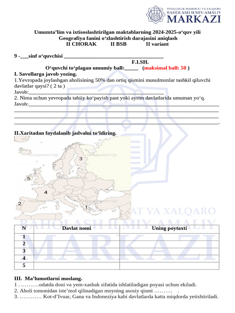 9-Sinf Geografiya 2-BSB 2-Var. @Summativ_formativ_baholash | PDF