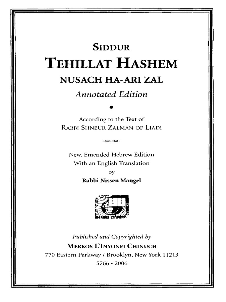Tehillat Hashem | PDF | Torah | Jewish Belief And Doctrine