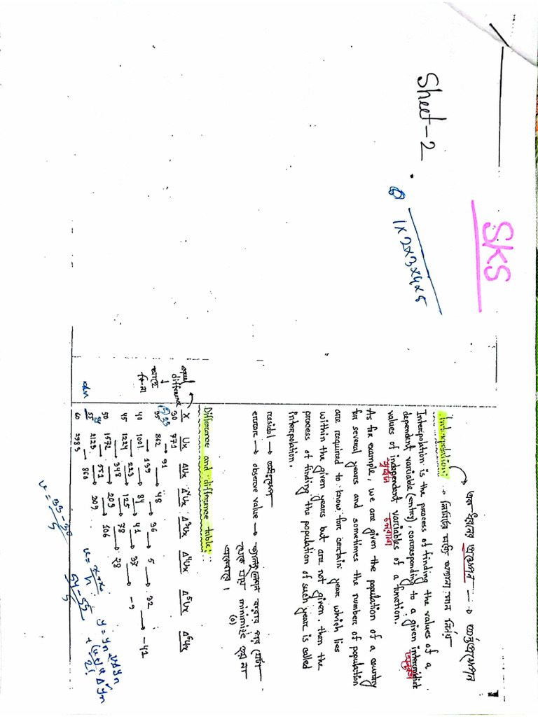 SKS Basics Stat-1 | PDF