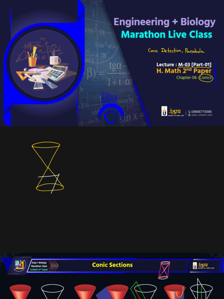 conics udvash lecture 1 | PDF