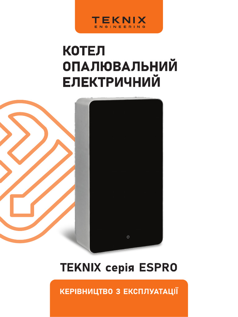 Teknix 12 KW Manual | PDF