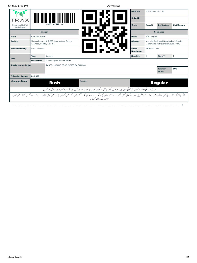 Air Waybill AFAQ MUGHAL COD 1000 | PDF