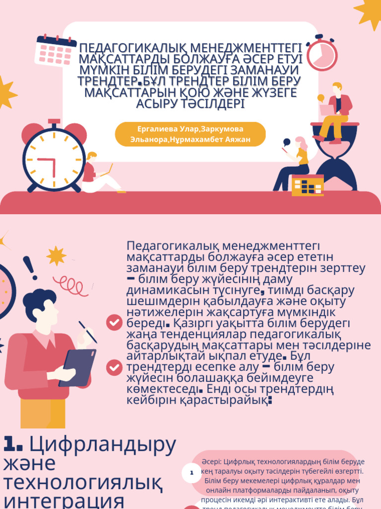 Pink Cute Illustration Time Management Presentation PDF | PDF