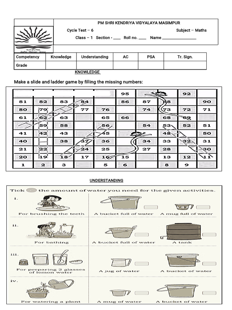 Class 1 CT-6 MATHS | PDF