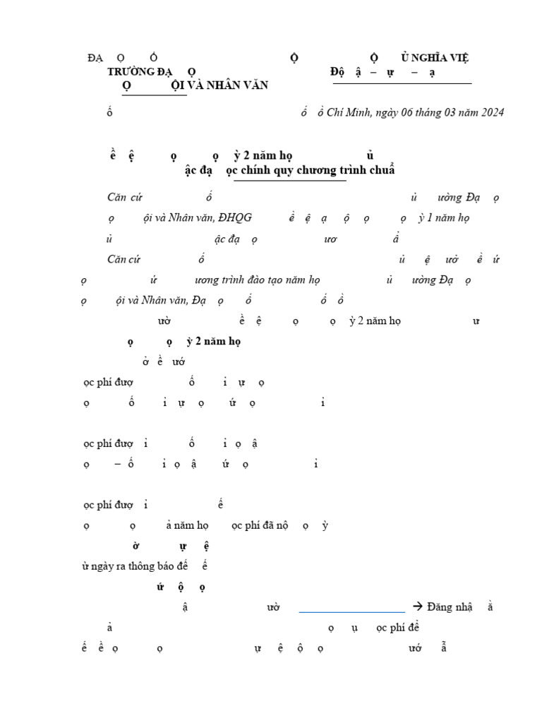 Admin Skills | PDF