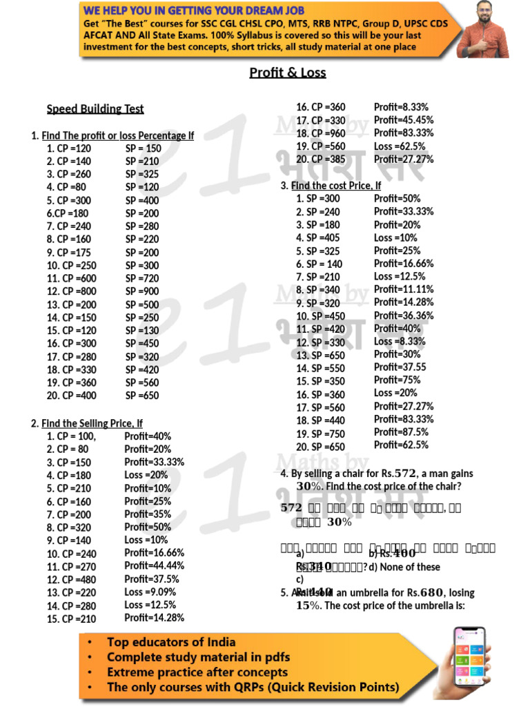 5 PROFIT AND LOSS | PDF