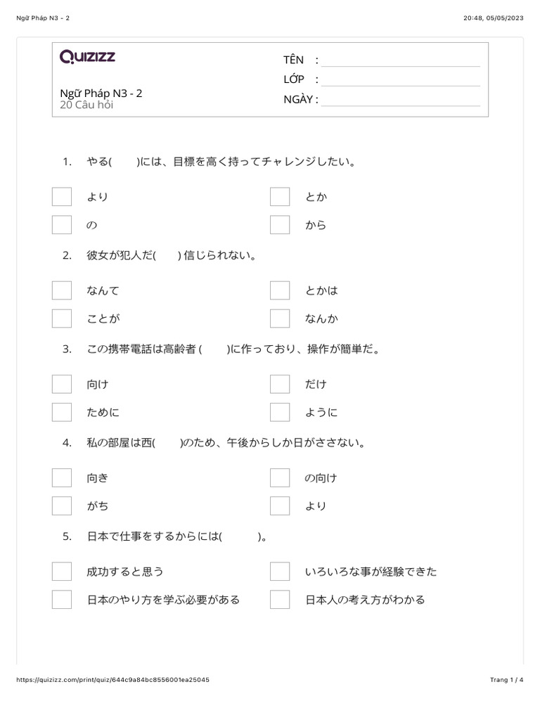 Ngữ Pháp N3 - 2 | PDF
