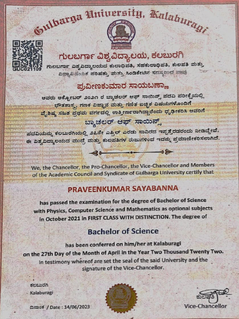 Gulbarga University Convocation Certificate | PDF
