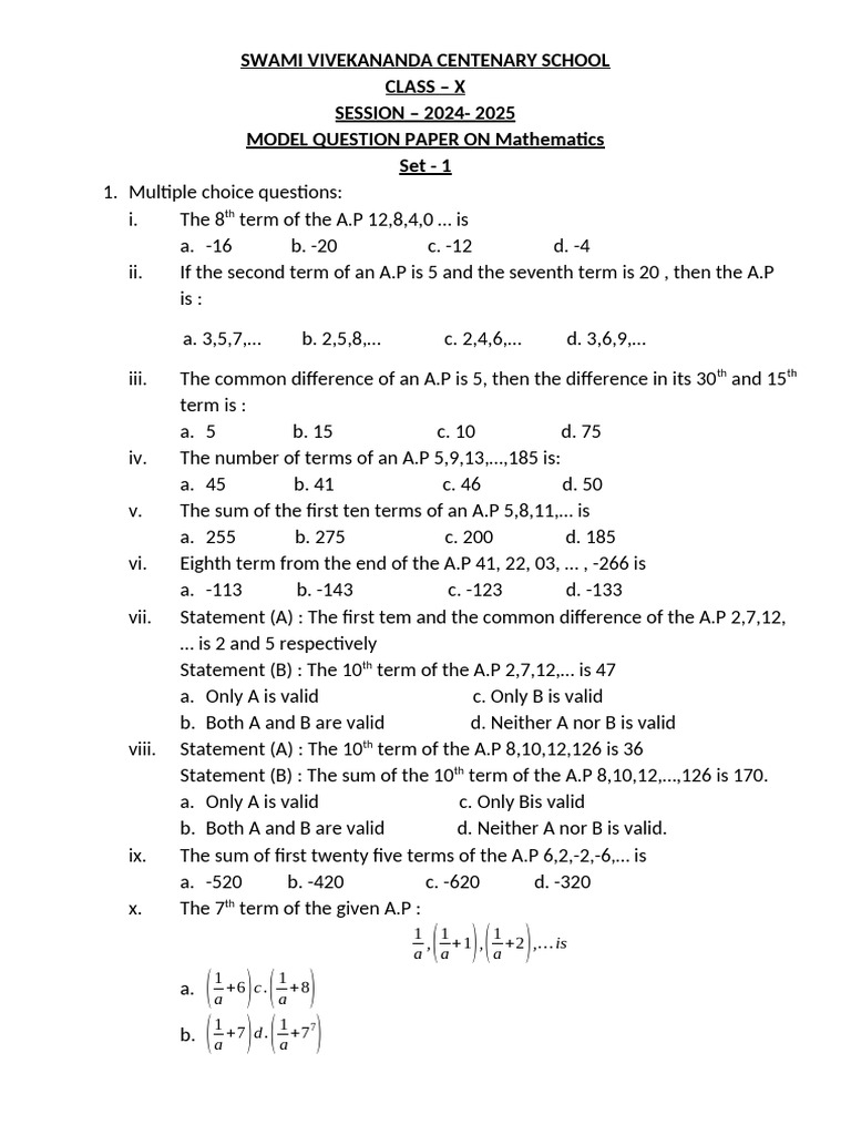Class 10 Maths Model Question Paper | PDF