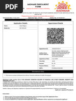 Divyangjan Manual | PDF | Identity Document | Access Control