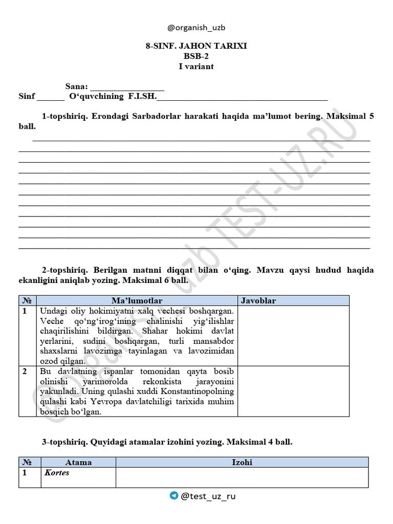 8 Sinf Jahon Tarixi 2 BSB 1 Variant @summativ Formativ Baholash | PDF