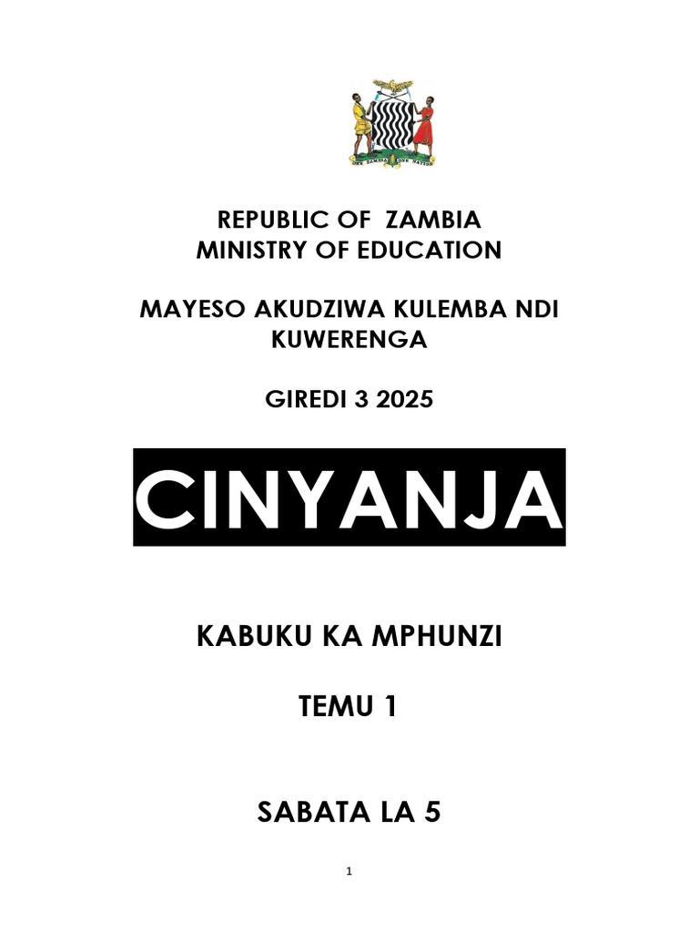 2025 Cinyanja Grade 3 LB Term 1 | PDF