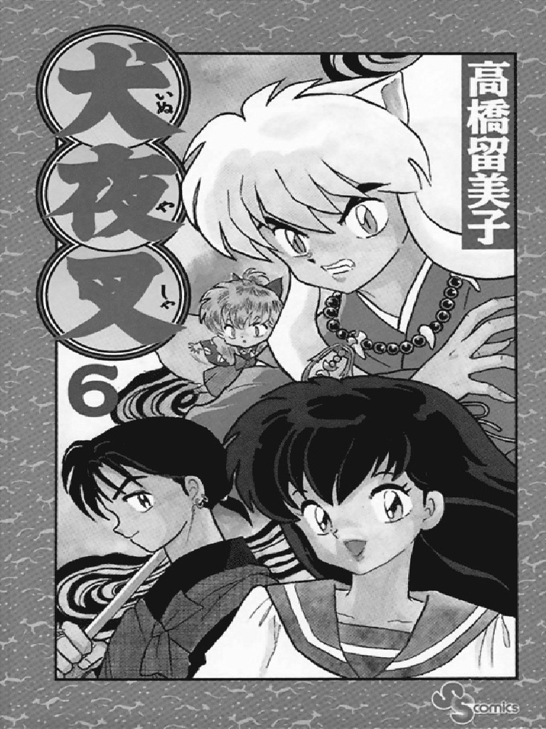6 Inuyasha | PDF