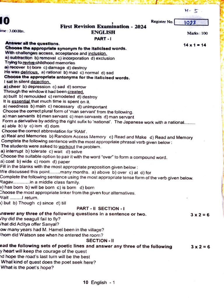 10th English First Revsion Exam 2024 Question Paper Coimbatore District ...