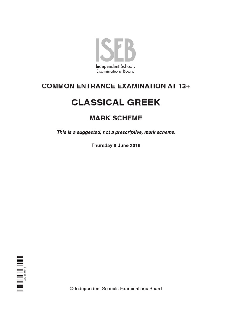 13 Classical Greek Mark Scheme | PDF
