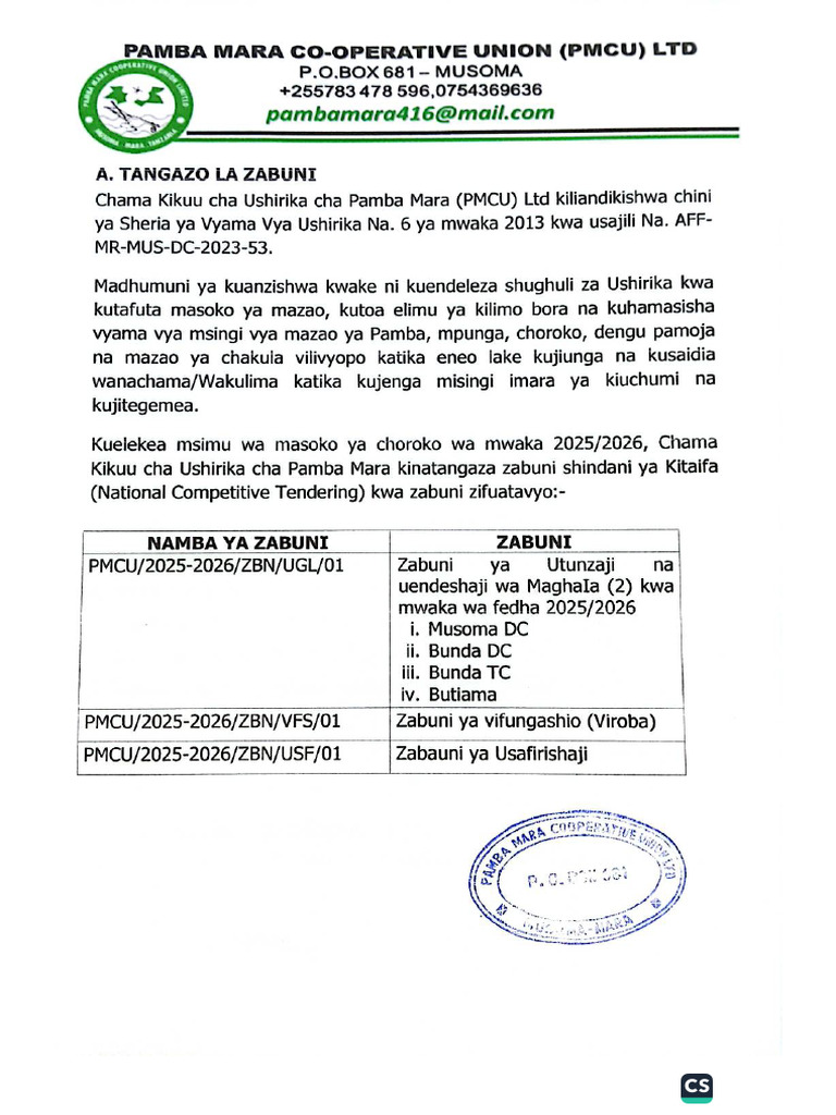 Tangazo La Zabuni Pamba Mara | PDF