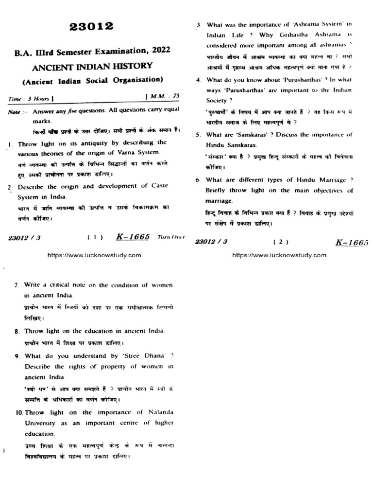 Ba 3 Sem Aih Ancient Indian Social Organisation 23012 2022 | PDF