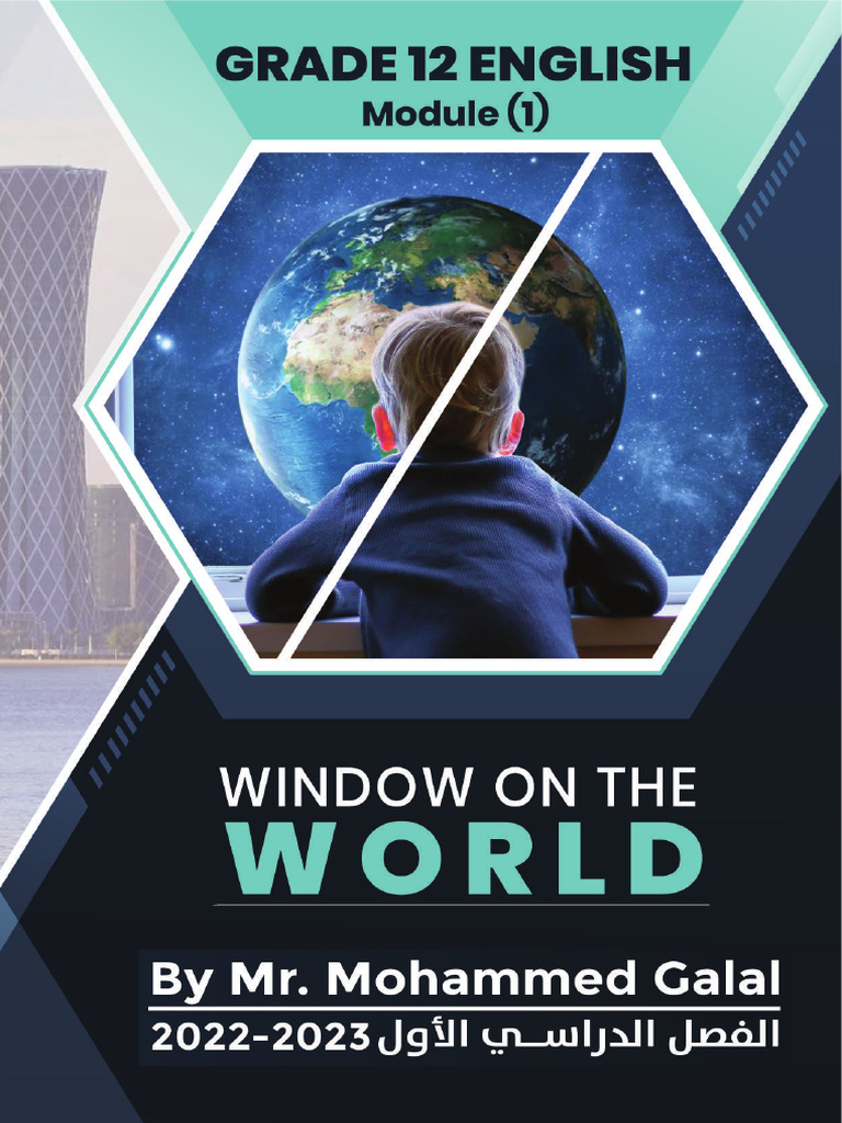 مستر جلال Grade 12 Module 1-22-23 | PDF