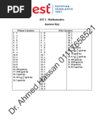 HSC Practical 2025 - PDF | PDF