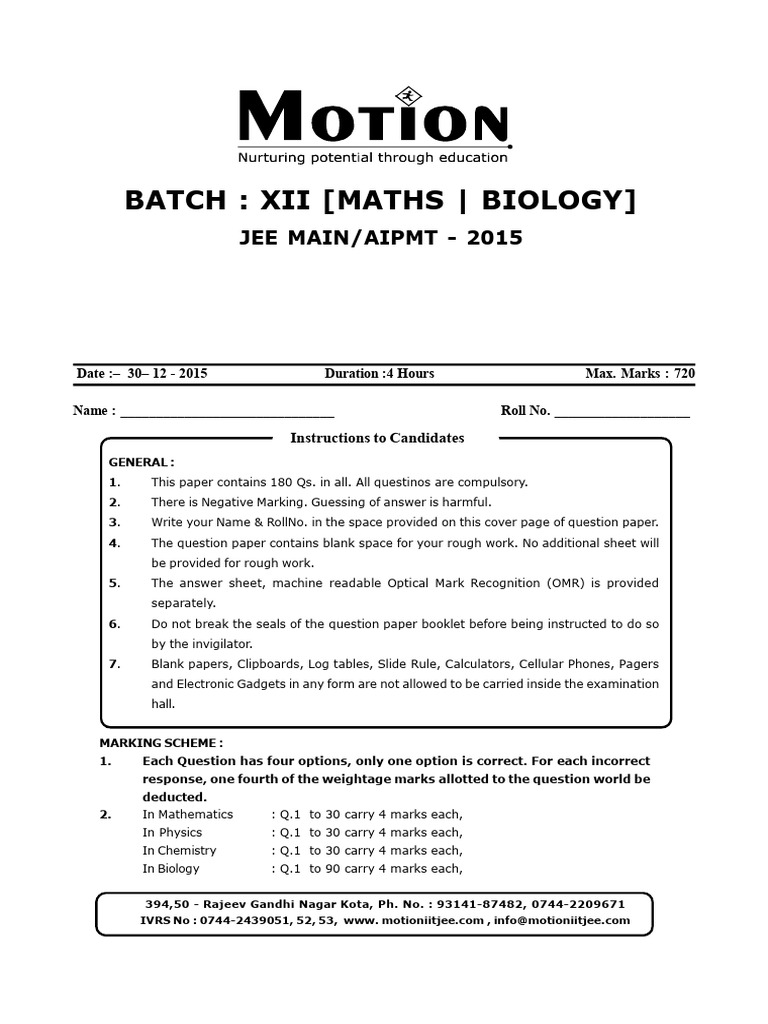 12th _ Paper _ Maths-BIO | PDF | Electric Field | Force