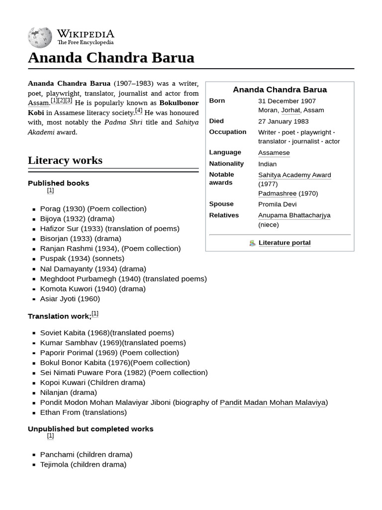 Ananda_Chandra_Barua | PDF | Indian Literature