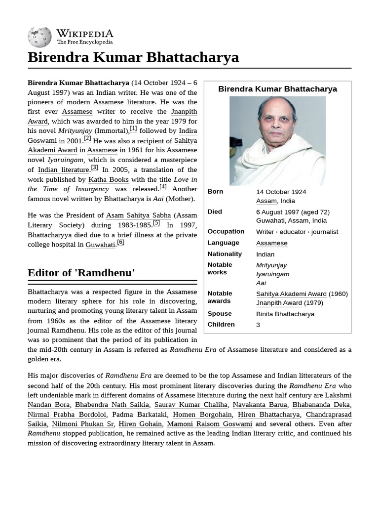 Birendra Kumar Bhattacharya | PDF | Indian Literature