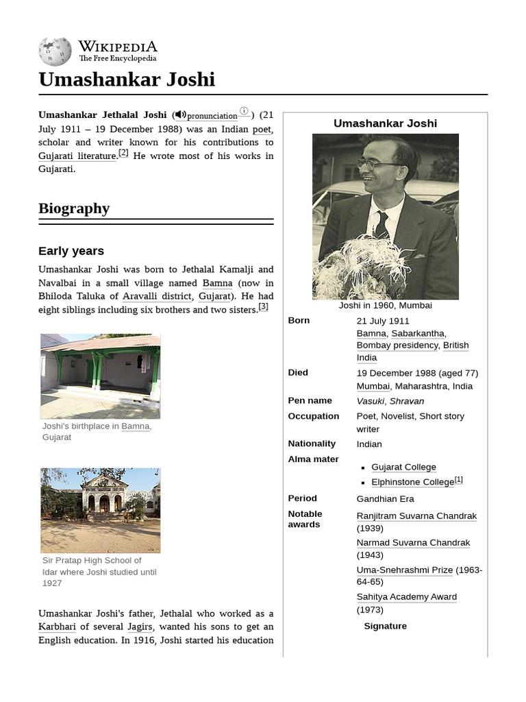Umashankar_Joshi | PDF | Indian Literature