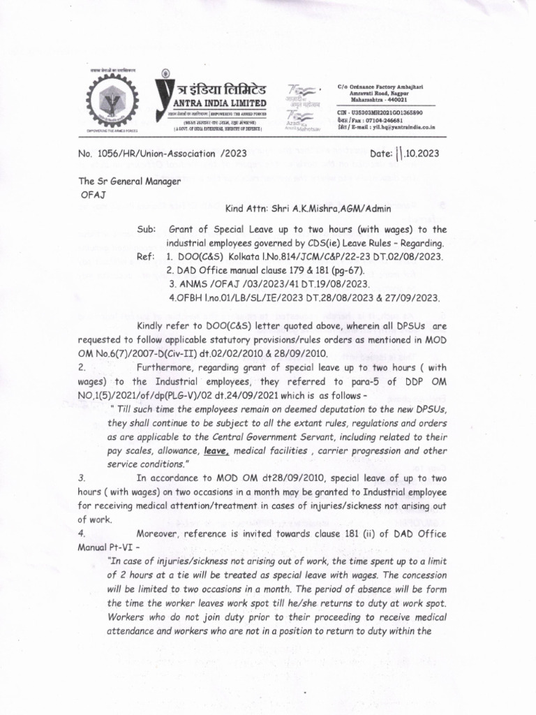 Grant of Spl Leave_Union_Association - Dt. 11.10.2023 | PDF