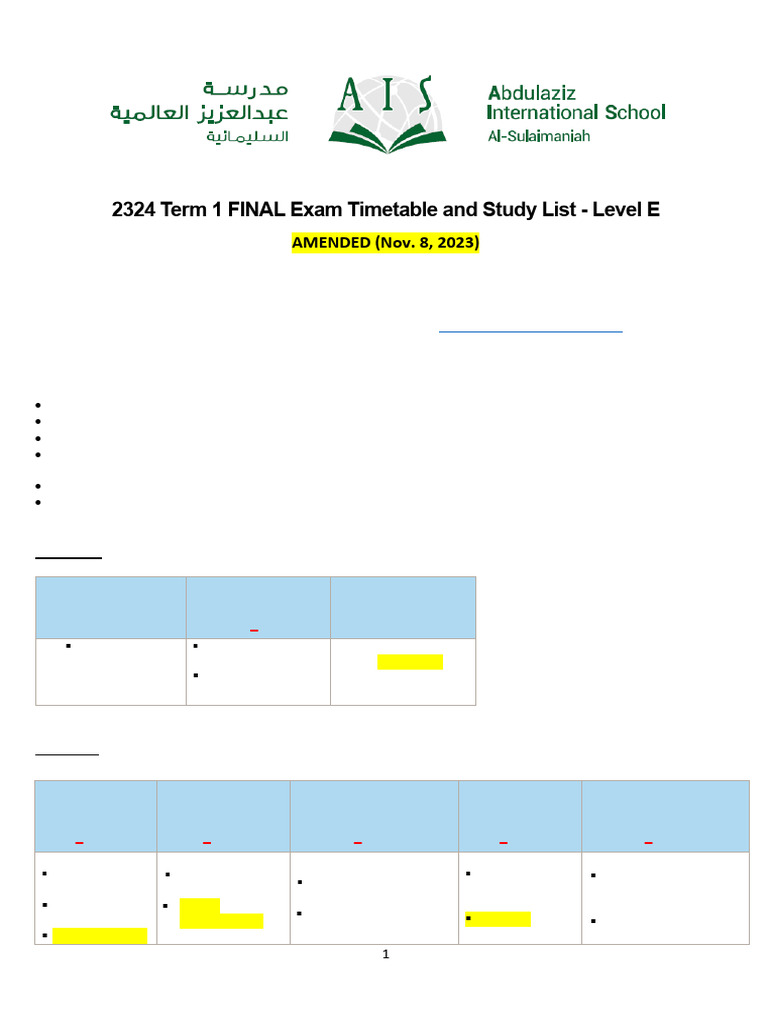 2324 Level E (Grade 3) Term 1 FINAL Exams Study Guide (AMENDED-November 8) | PDF