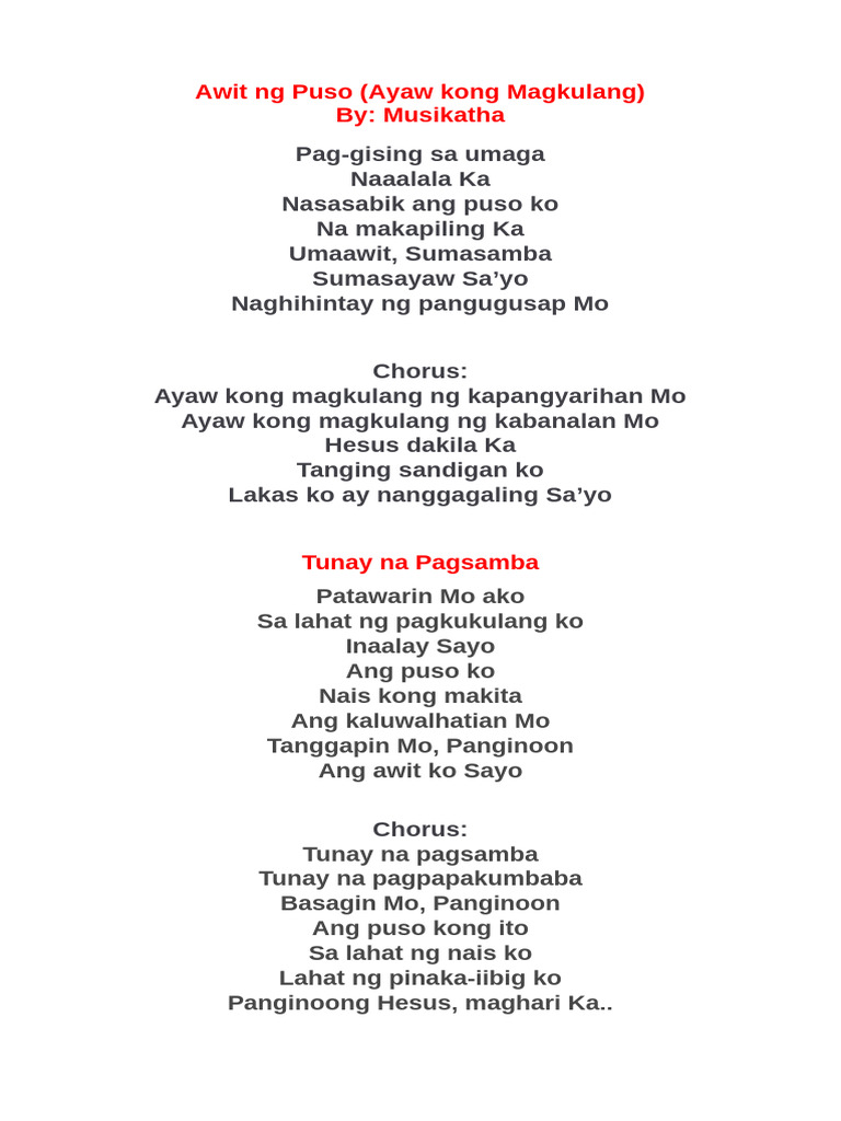 Lyrics Print | PDF