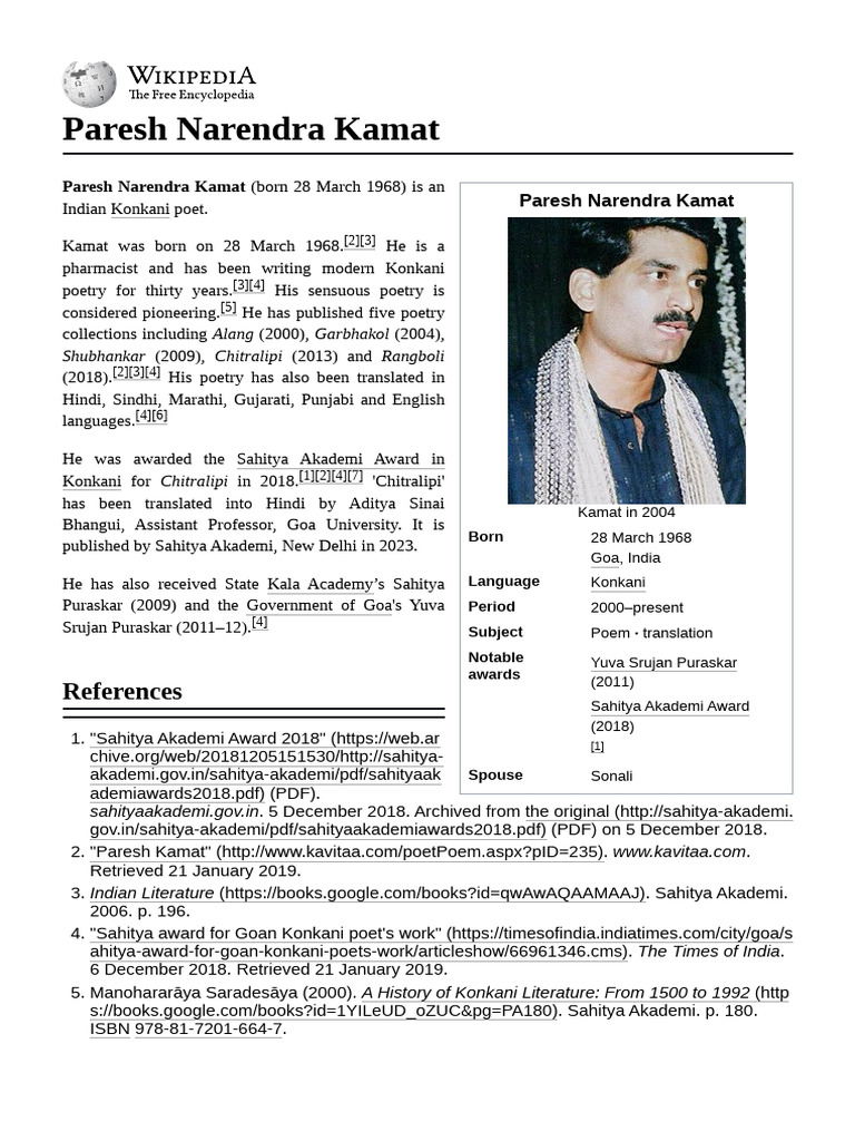 Paresh_Narendra_Kamat | PDF | Indian Literature | Languages Of India