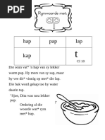 Rympies | PDF