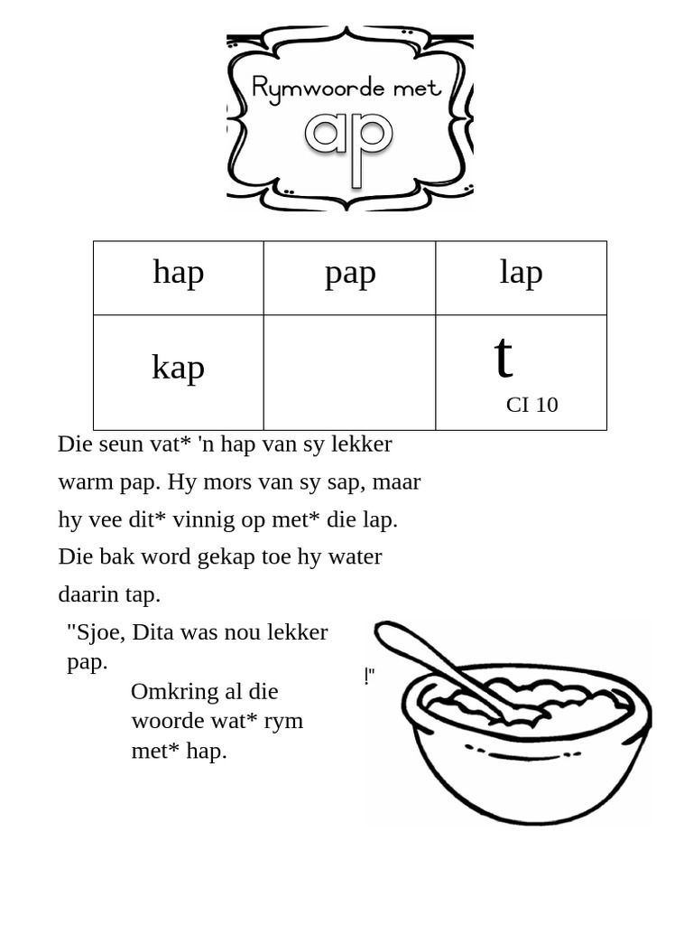 Rymwoorde | PDF
