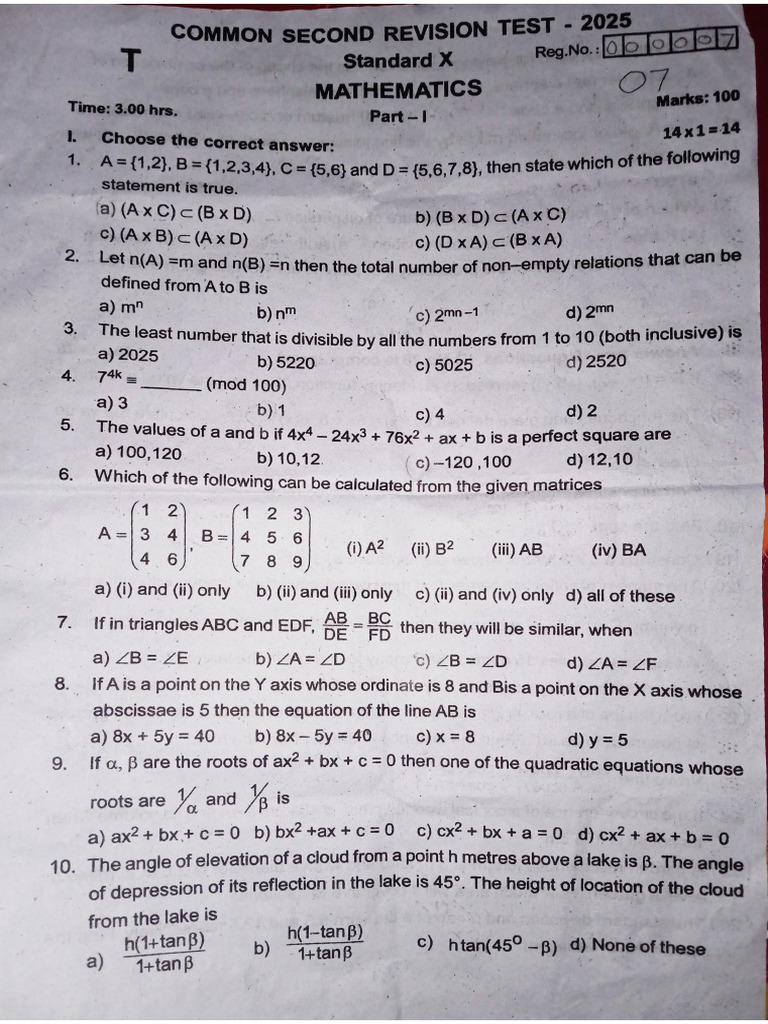 10th Maths 2nd Revesion Test 2025 Question Papers | PDF
