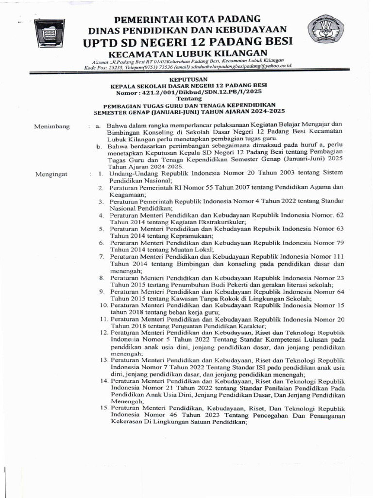 SK PBM SMT 2 24-25 - Compressed | PDF