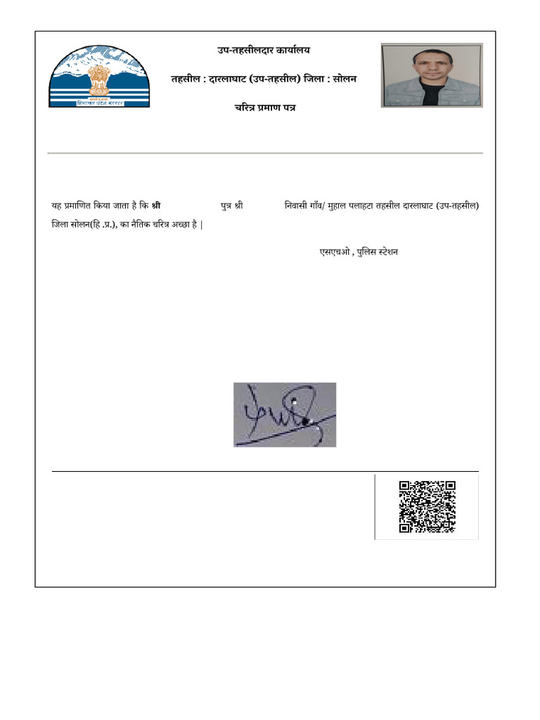 Character Certificate from Darlaghat Office | PDF