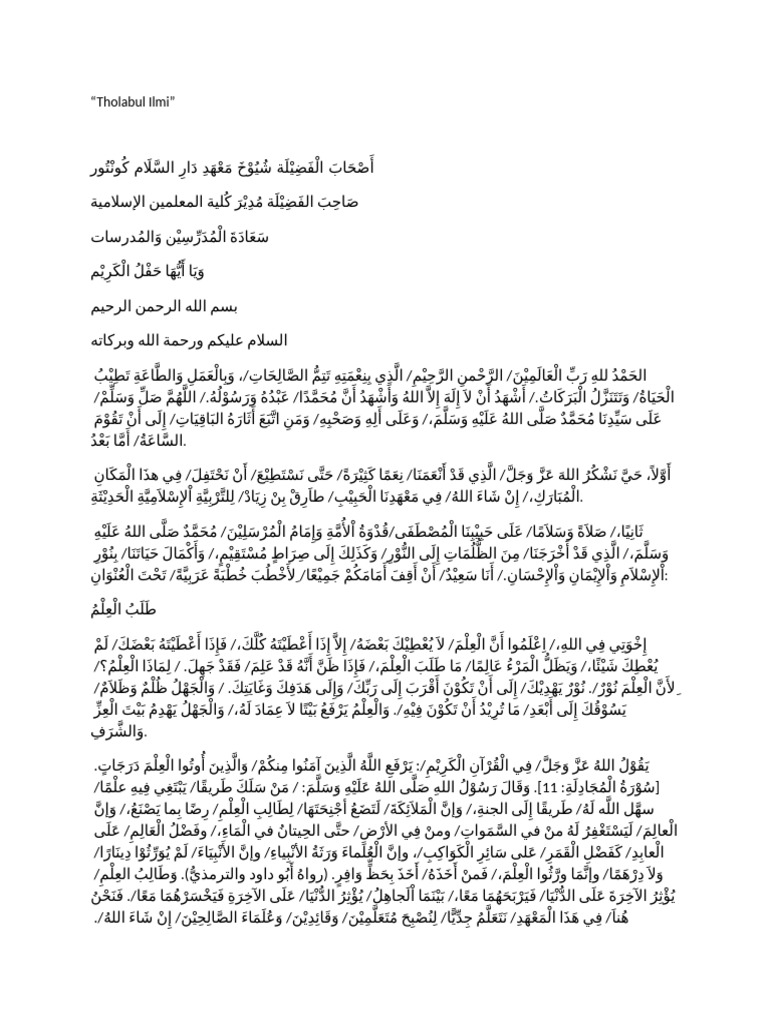 Pidato Bhs Arab 1 | PDF