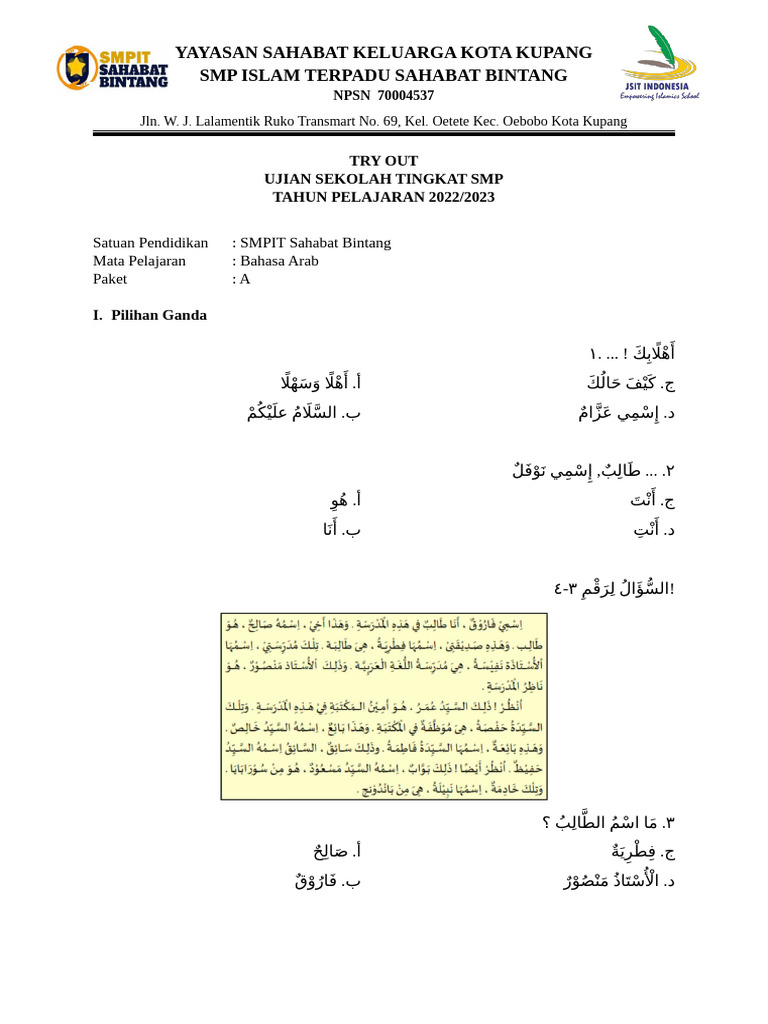 US BARAB Paket A | PDF