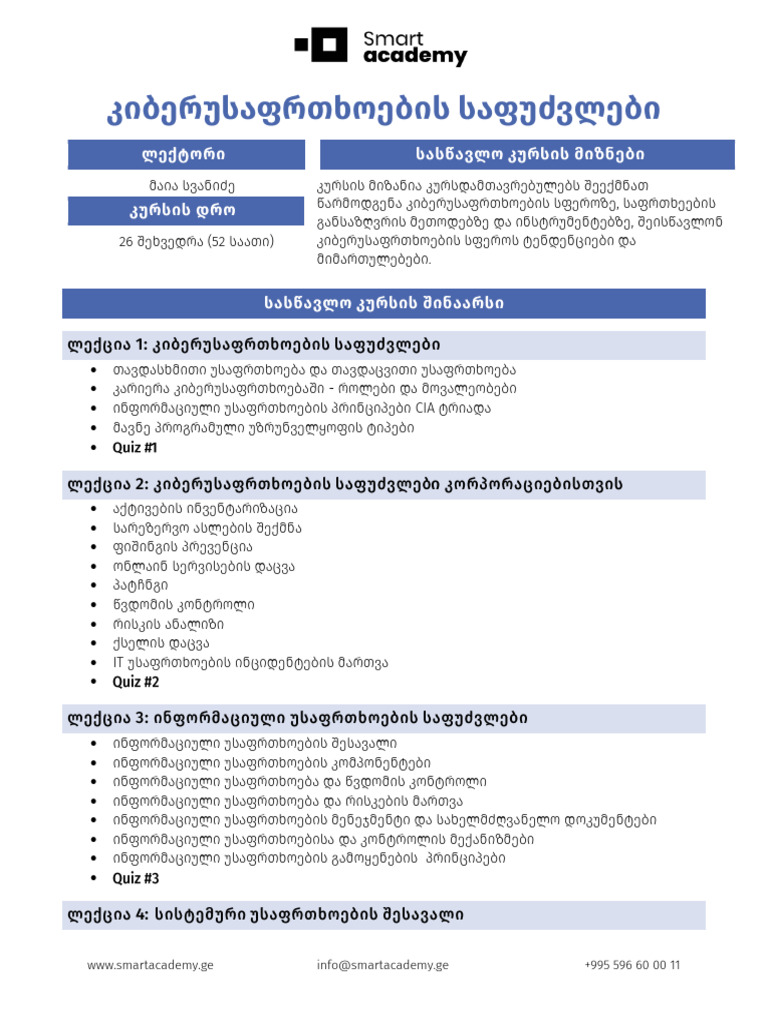 Syllabus Cybersecurity | PDF