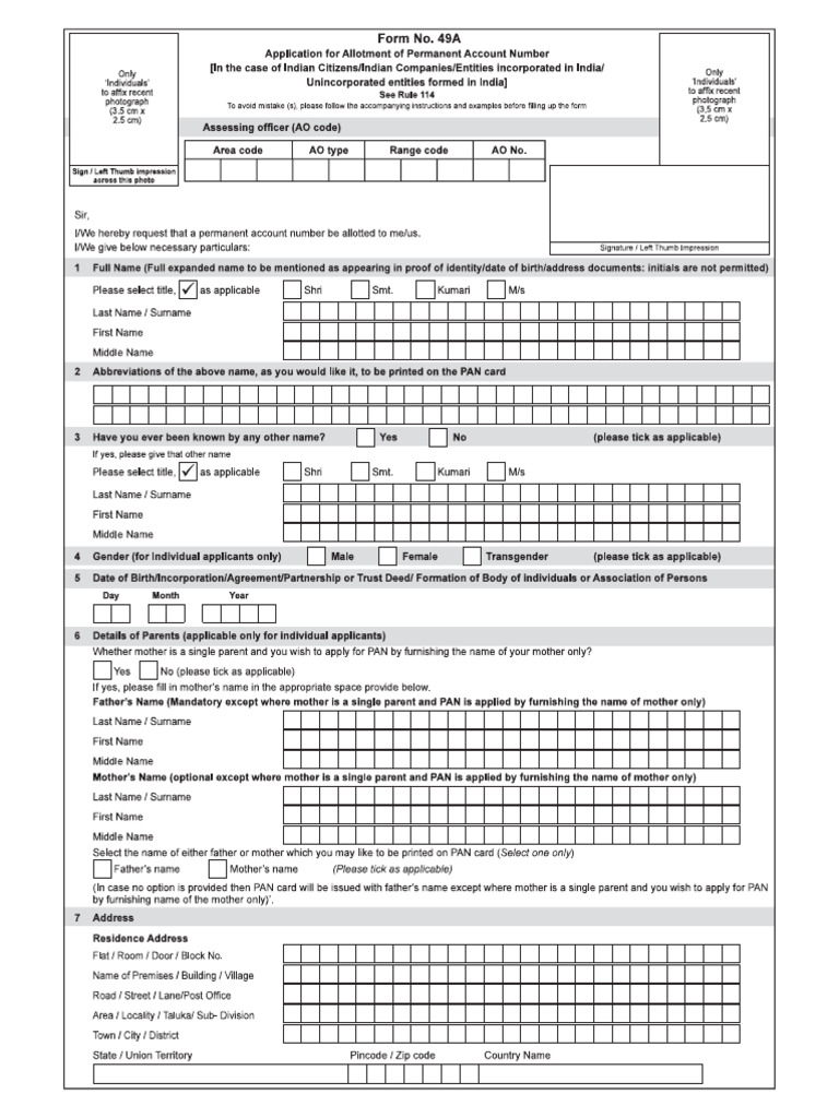 PAN Form | PDF