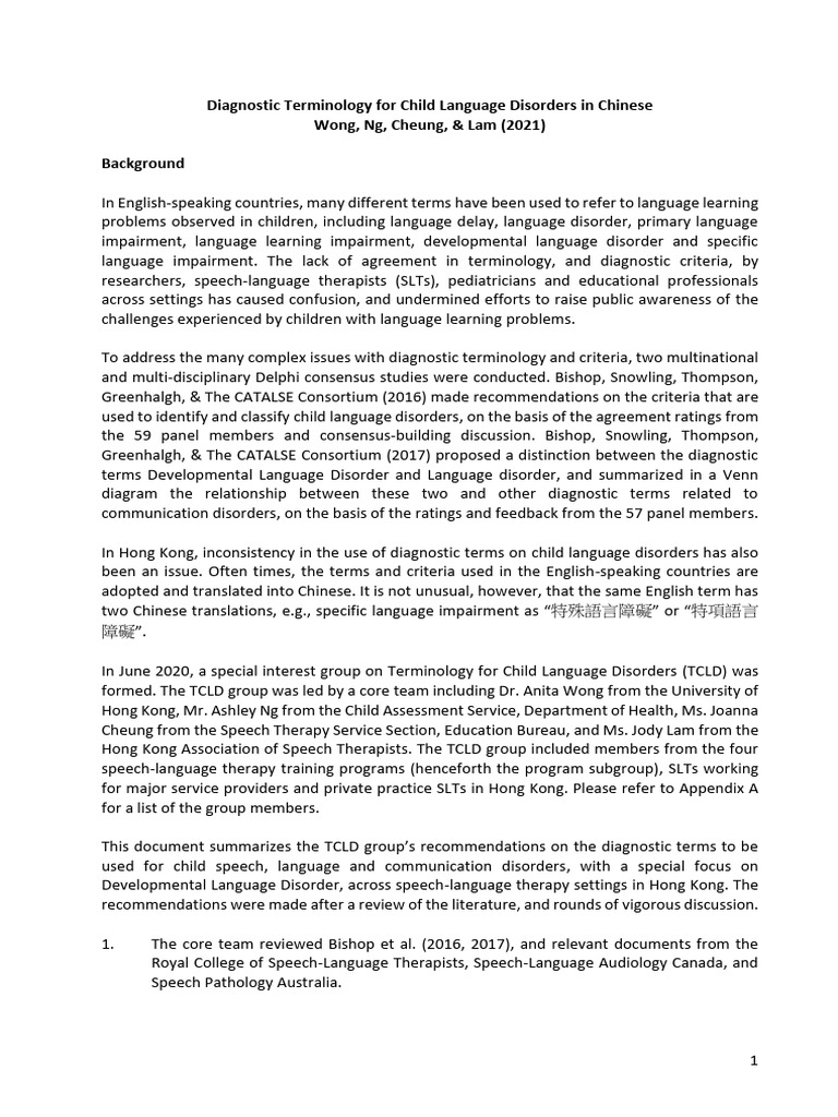 Diagnostic Terminology For Child Language Disorders in Chinese | PDF ...